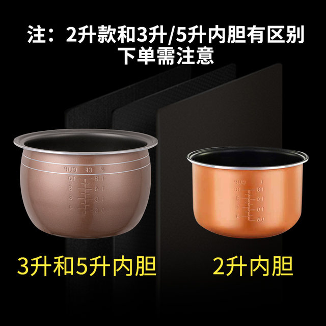 Car home dual-purpose rice cooker 12v car 24v truck with multi-function ...