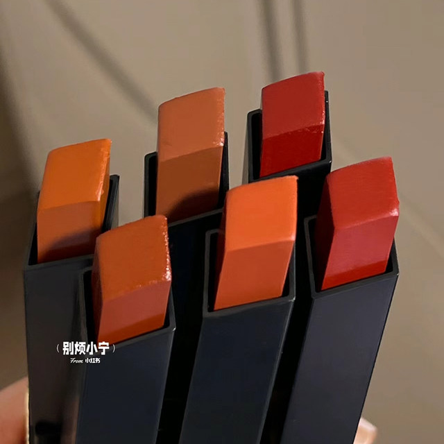 YSL Saint Laurent 2024 new color small gold bar matte lipstick ...