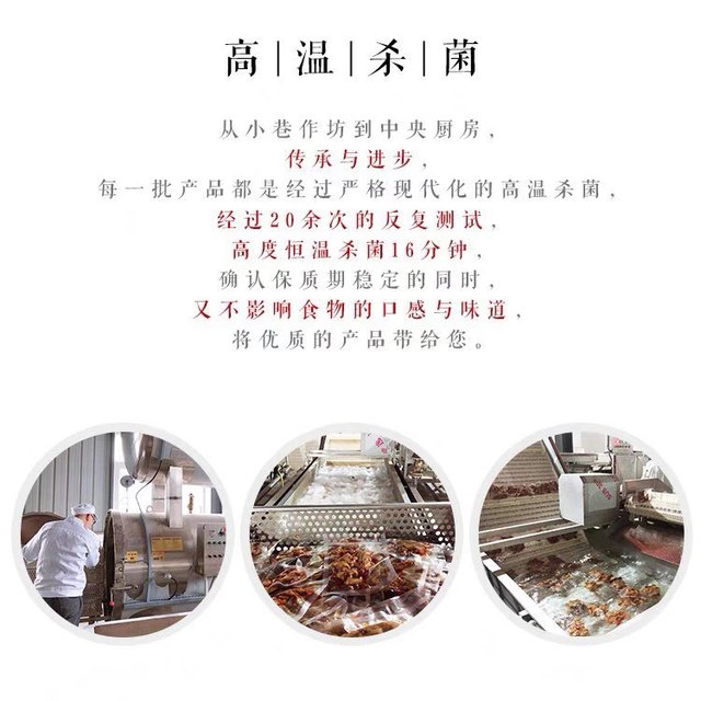 Delicious and crispy grasshopper grasshopper deep-fried instant locust ...