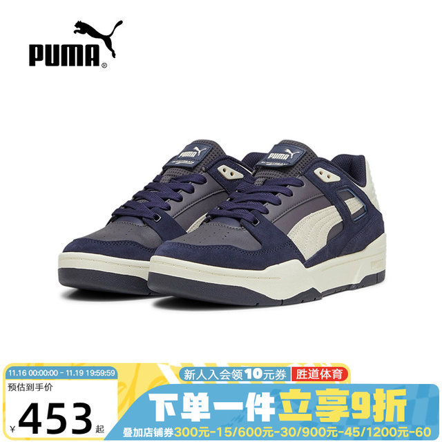 PUMA Couple Model 2024 Autumn Fashion Retro Sports Leisure Versatile ...