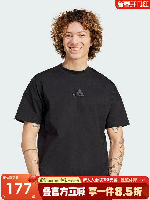 Adidas Adidas men's embroidery small cotton black summer sports casual ...