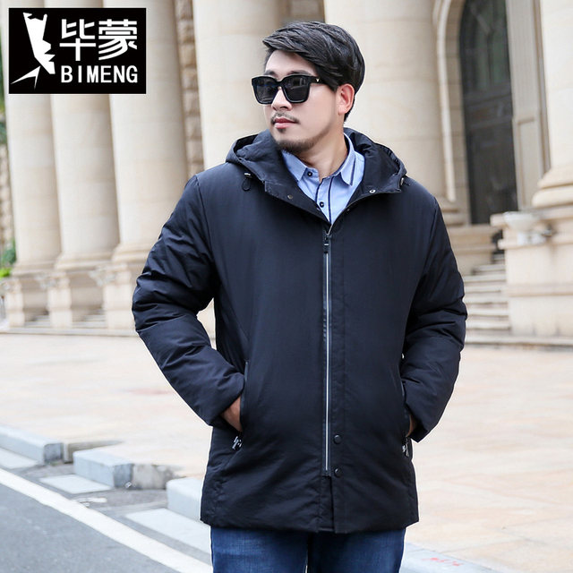 Bimeng fat plus size down jacket mid-length hooded coat obese men's ...