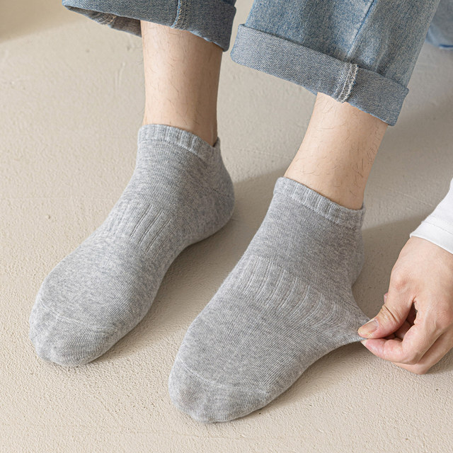 White socks, men's socks, pure cotton autumn and winter men's boat ...