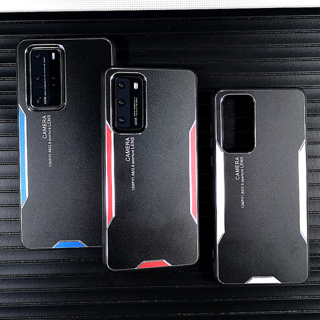 Suitable for Huawei P40 mobile phone case men's P40pro metal protection kit high -end P40Pro ...