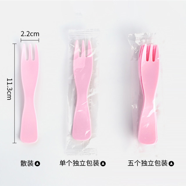Disposable Forks, Fruit Forks, Individually Packaged, Thickened ...