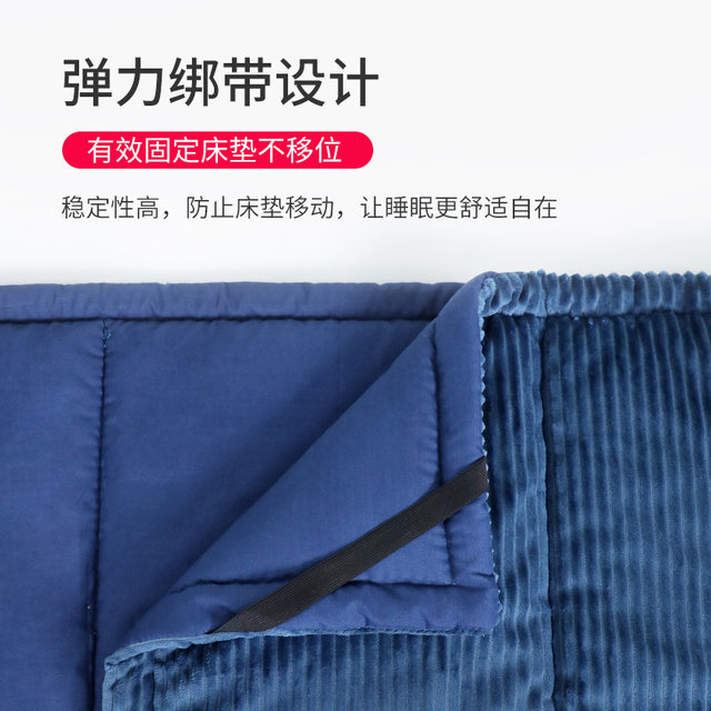 Ruishida office lunch break nap bed with corduroy breathable cotton pad ...