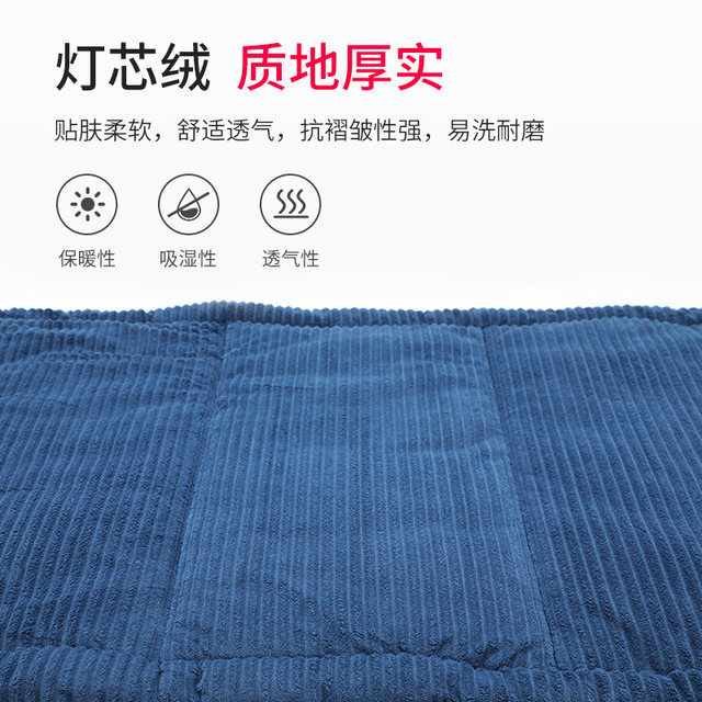 Ruishida office lunch break nap bed with corduroy breathable cotton pad ...