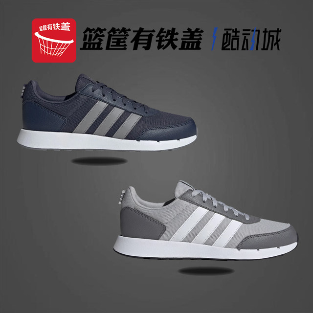 Adidas RUN50S retro breathable sports casual shoes running shoes IG6552 ...