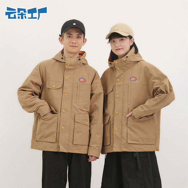 Yunduo Factory Eight-Head Boat Hooded Windproof Jacket for Men and ...