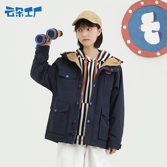 Yunduo Factory Eight-Head Boat Hooded Windproof Jacket for Men and ...