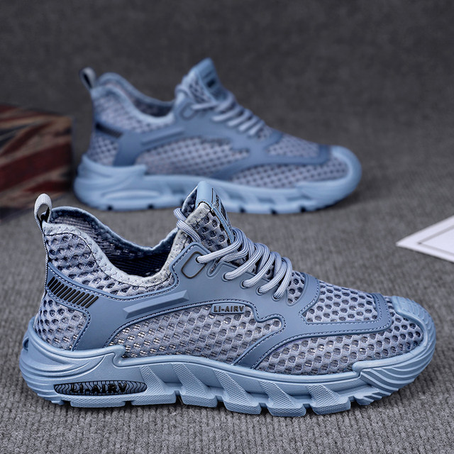 Sports shoes for men, summer, breathable mesh, thin, hollow mesh shoes, men's work lightweight ...
