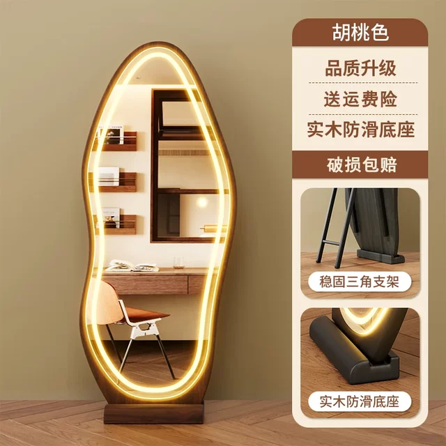 Smart LED fitting mirror, special-shaped wall-mounted light luxury ...