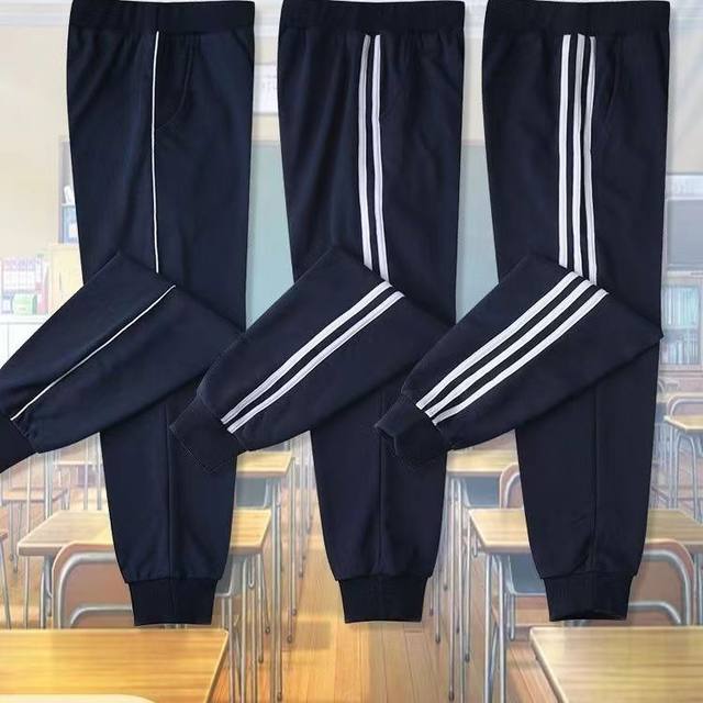 Children's school uniform pants navy blue men's and women's straight ...
