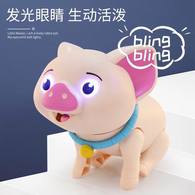 Children's Intelligent Feeding Pet Pig Little Fart Internet Celebrity ...
