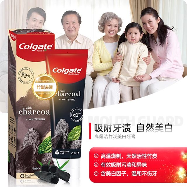 Colgate toothpaste multi-effect care affordable family pack anti-moth ...