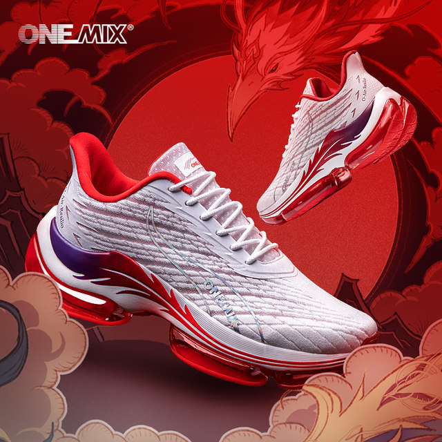 OneMix Fire Phoenix Air Cushion Shoes Men and Women Sports Shoes Couple ...