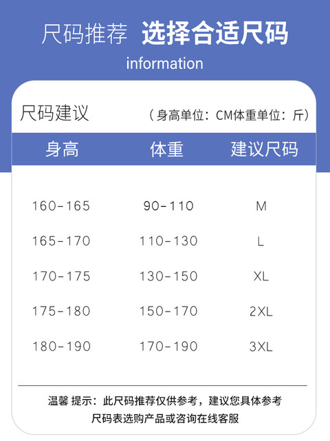 Working shorts men's summer 2025 new ice silk cool casual straight ...