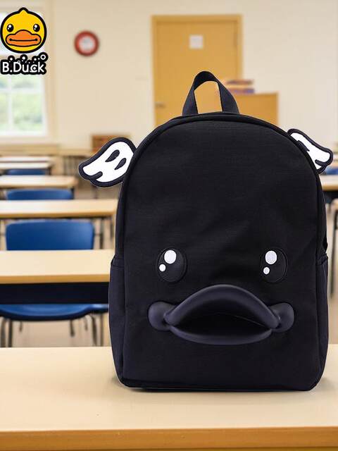 B.Duck little yellow duck backpack wings casual 3D duckbill fashion ...