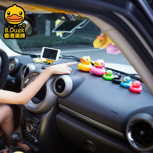 b.duck little yellow duck mini floating duck trumpet animation ...