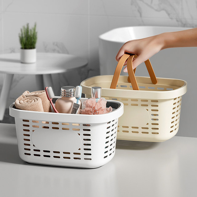 Portable bath basket bath basket wash plastic storage basket bathroom ...