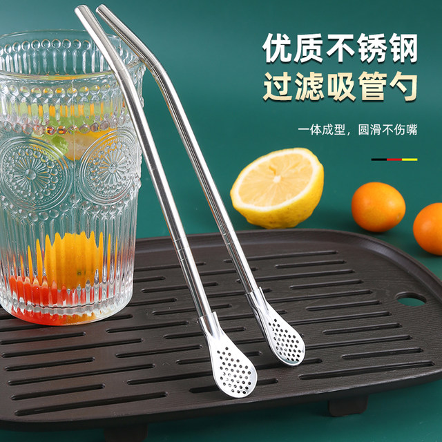 Extended straw spoon 304 stainless steel milk tea mixing and filtering ...