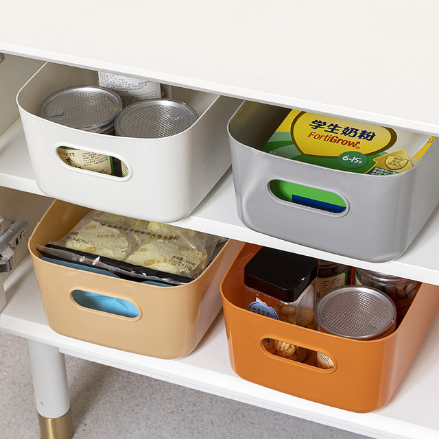 Debris storage box desktop plastic square storage basket home kitchen ...