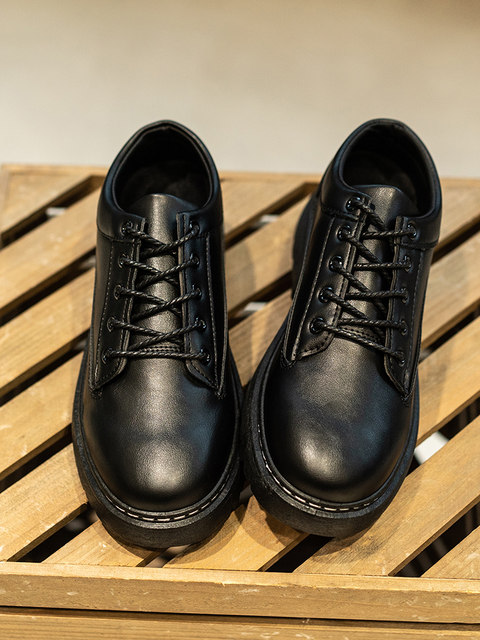 New leather shoes for men, Korean version, trendy, versatile and ...