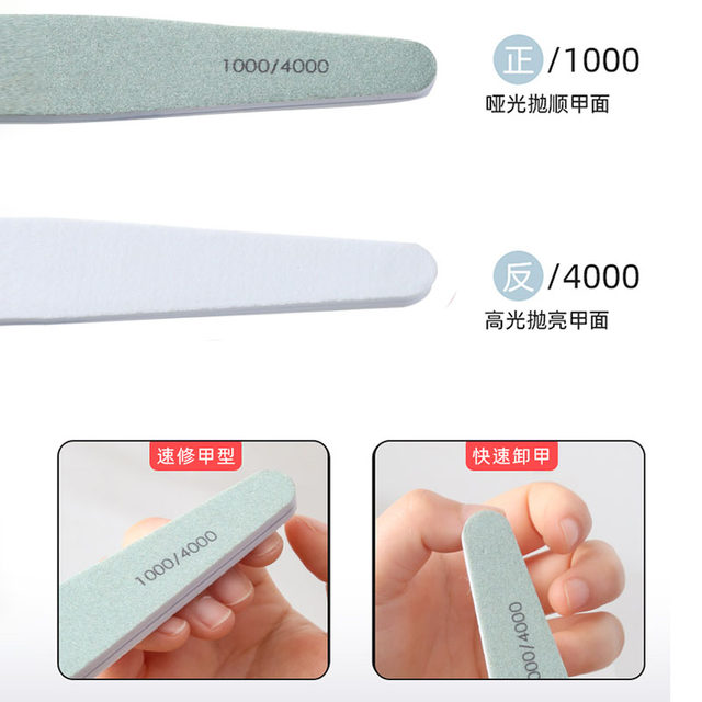 Nail file grinding nail sand strip manicure strip polishing strip ...