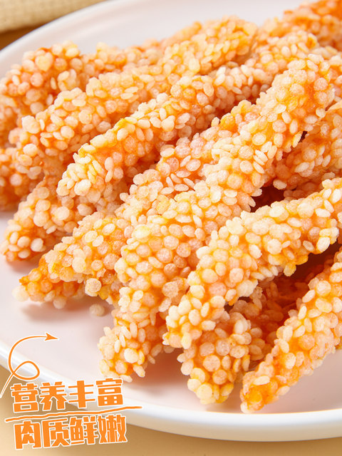 Xia Xingxuehua boneless chicken tenderloin, commercial fried food ...