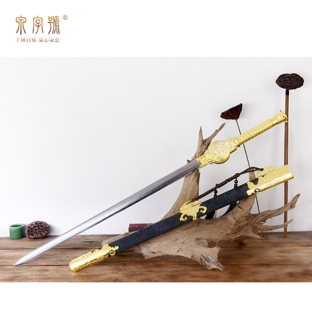 Longquan City Quan Sword Liuyun Sword Gold Copper Fish Skin Together ...