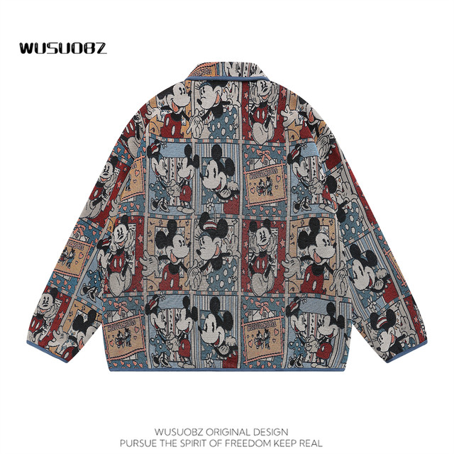 Wusuobz Original ancient cartoon Micic Titani jacket outer set female ...