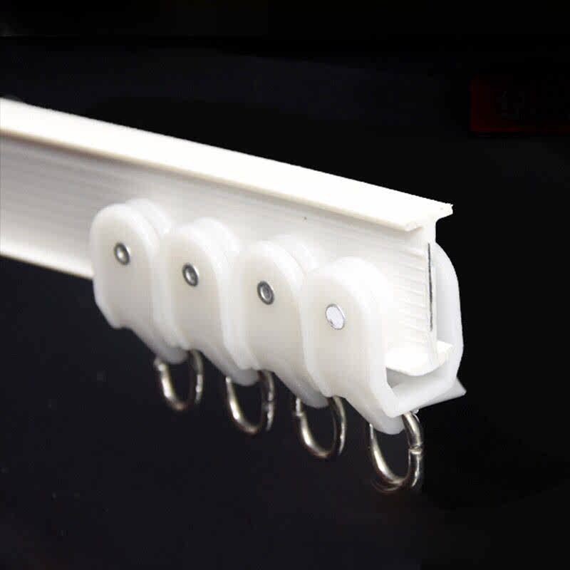 Martha Curtain Track Curved Rail - UL Type Silent Bay Window - Curved ...