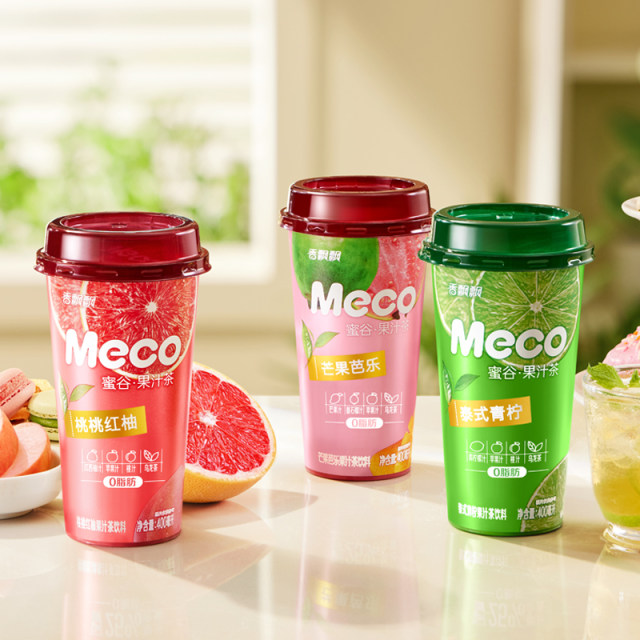 Xiangpiao MECO Cup Make fruit juice tea whole box, 8 cups of flavors of ...