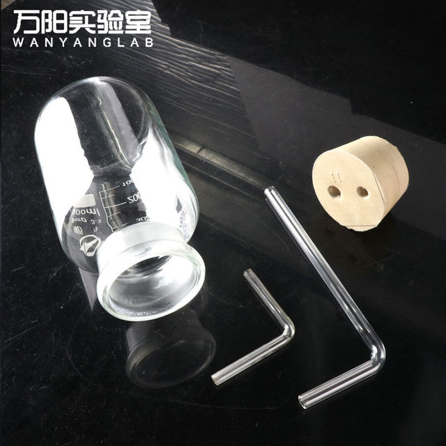 Glass gas washing bottle gas washing bottle gas collection bottle wide ...