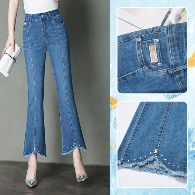 Aiyi Mei Trace flagship store flared jeans jeans nine -point hairy edge ...
