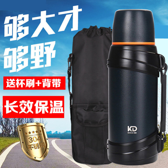 Kuangdi 304 stainless steel insulation pot Men and women's portable ...