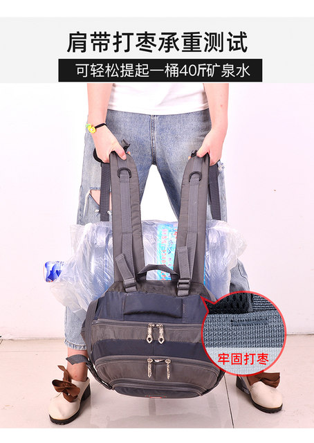 Durable and strong 70 liters large-capacity backpack outdoor ...