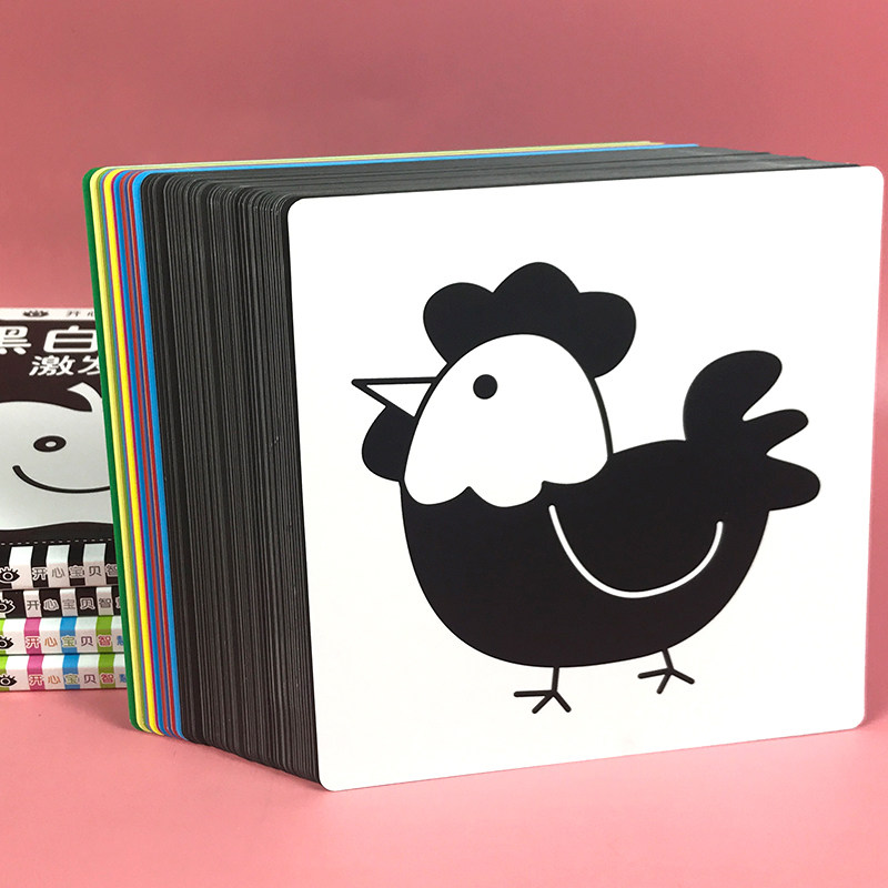 Black and White Card Baby Early Education Card - Visual Stimulation and ...