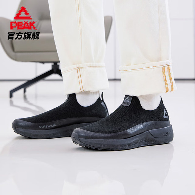 Peak status softwalk casual shoes men's summer soft sole lightweight ...