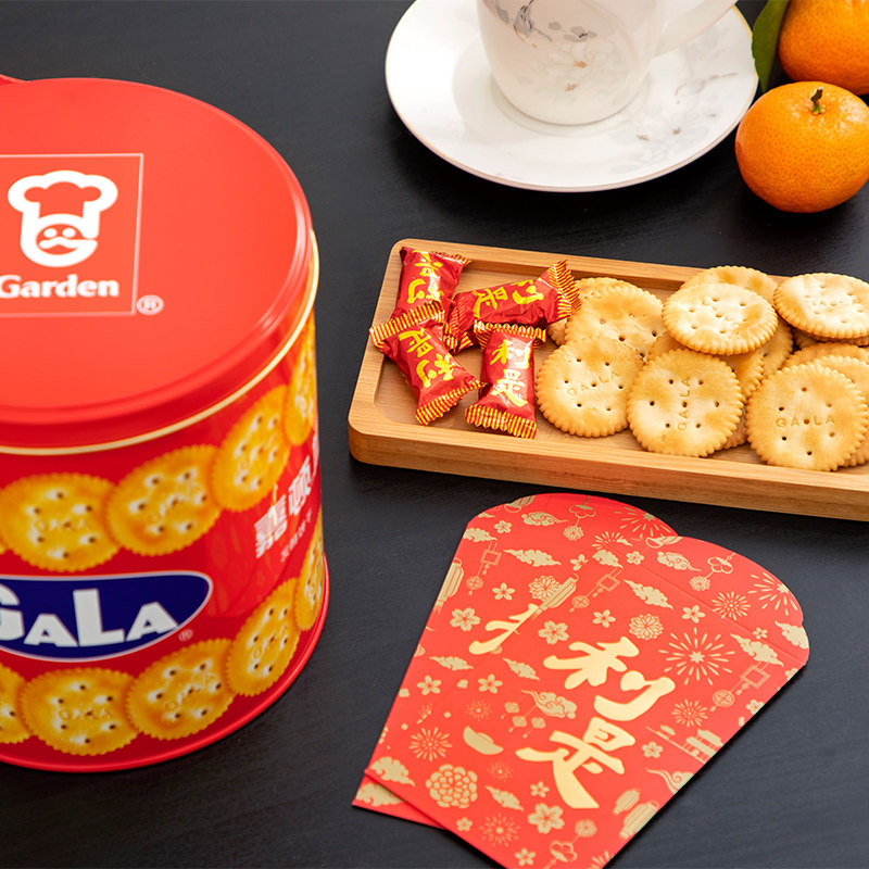 Garton Canadian Biscuits 400g Canned Gift Box - Holiday & Wedding Snack