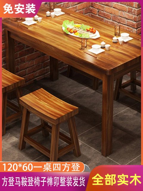 Solid wood carbonized hotel table and chair combination noodle ...