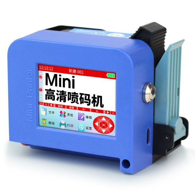 Handheld P6s inkjet printer small smart mini fully automatic coder ...