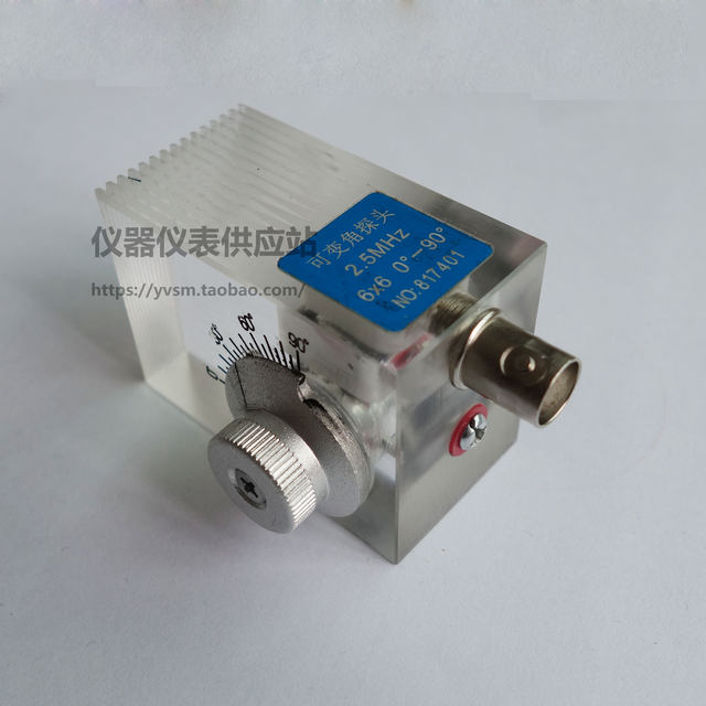 Ultrasonic variable angle probe 0-90 degree calibration angle ...