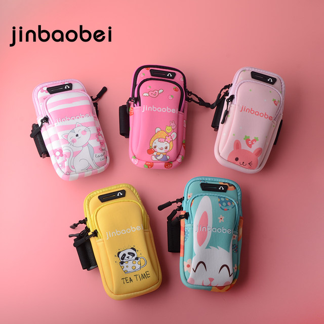 Jinbaobei summer running mobile phone arm bag sports arm sleeve arm ...