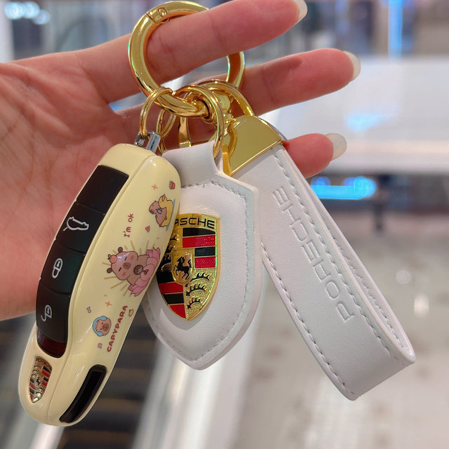 Suitable for Porsche key shell Taycan718 Capibara macan911 Cayenne ...