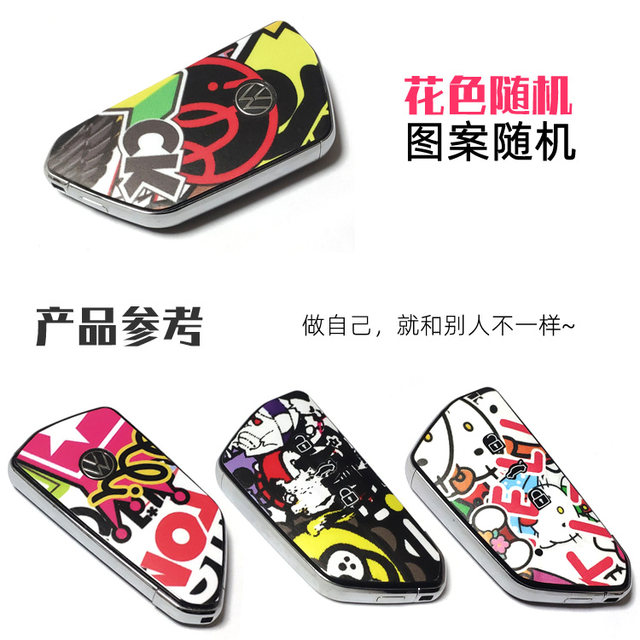 Volkswagen Golf 8 transparent key sticker ID4 mirror ID6X car sticker ...