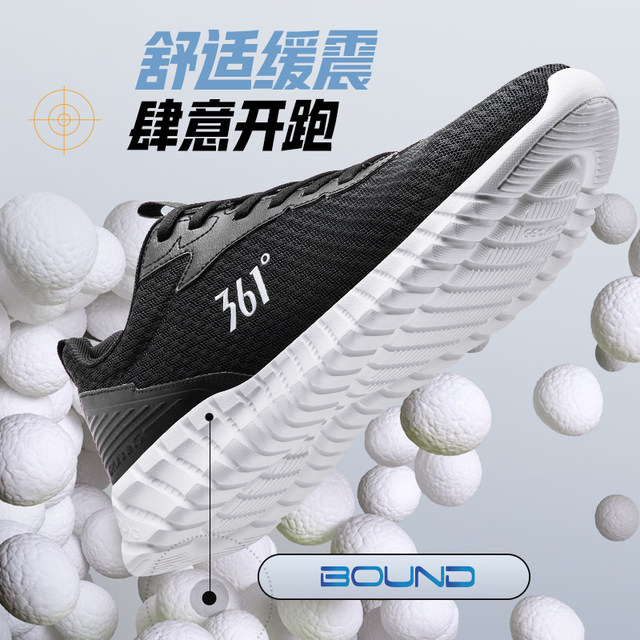361 Degree Sports Shoes Men's Shoes Running Shoes 2024 New Autumn ...