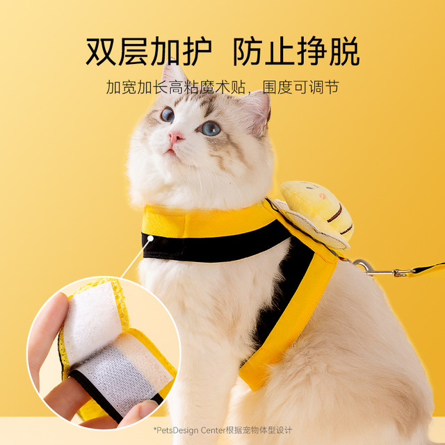 Cat traction rope to prevent break-away and go out, special cat walking ...