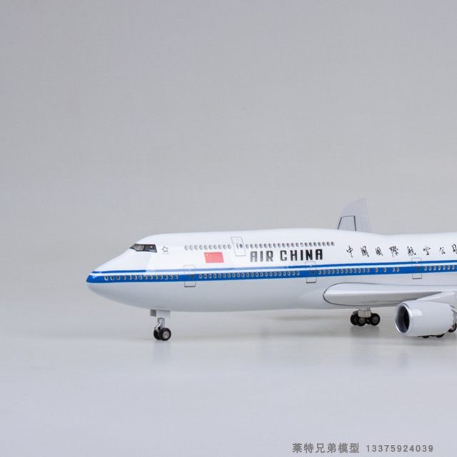 Air China aircraft model Boeing 747-8 Air China simulated civil ...