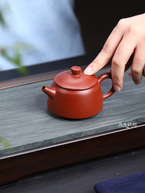 Yixing pure handmade purple sand pot Zhuni Dahongpao ball hole small ...